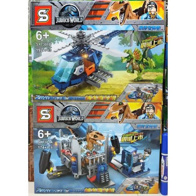 Jual SY 7301 Jurassic World Helicopter Cage 2 in 1 | Shopee Indonesia