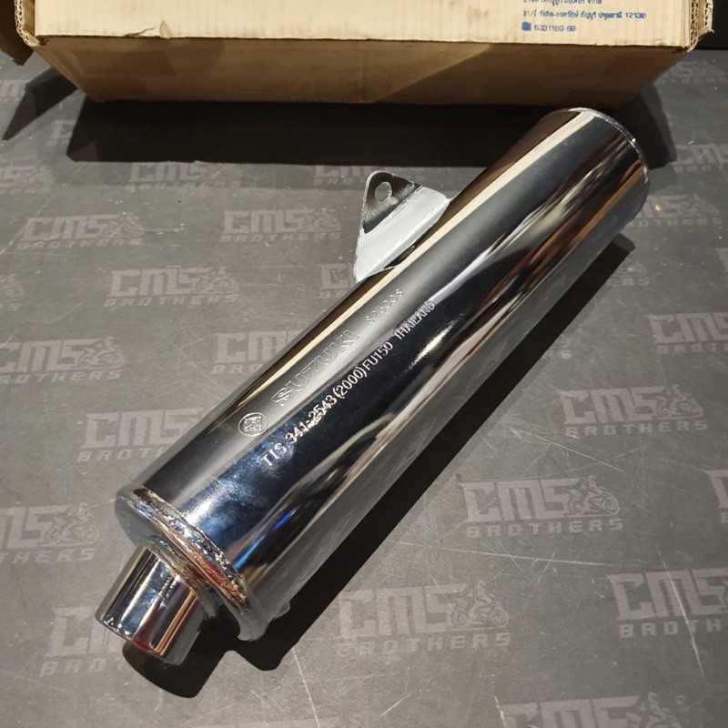 Jual Muffer Silencer Knalpot Satria FU Lama Original Suzuki Thailand ...