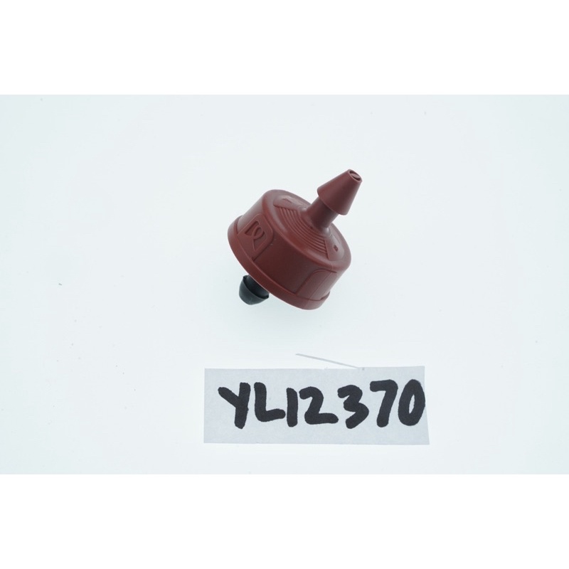 Jual Dripper Emitter 4L Selang PE Irigasi Tetes Drip Fertigasi High ...