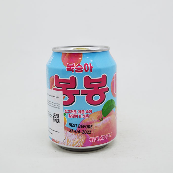 Jual HAITAI PEACH JUICE W/ PEACH SACS 238 ML | Shopee Indonesia