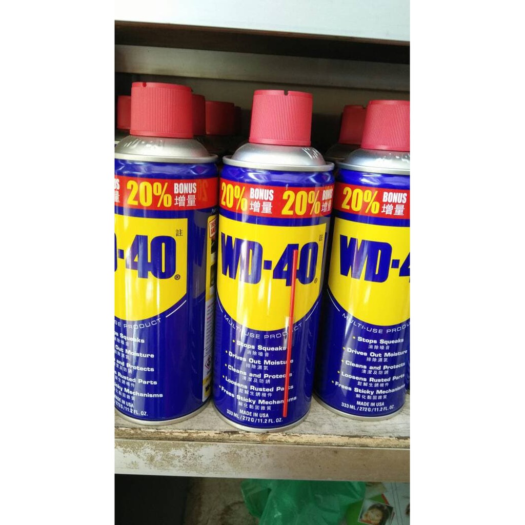 Jual Original WD40 WD 40 WD-40 333ml Multipurpose Lubricant Spray Multi use Anti karat | Shopee ...