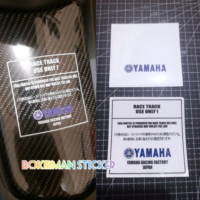 Jual STICKER YAMAHA RACE TRACK USE ONLY TRANSPARAN | Shopee Indonesia