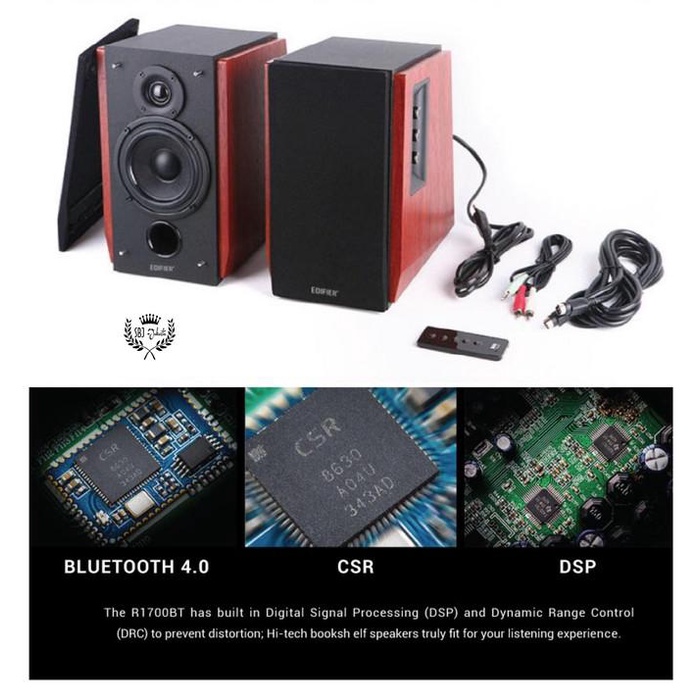 Jual Edifier R1700Bt Bluetooth Bookshelf Speakers 2.0 - 66W Rms 097 ...