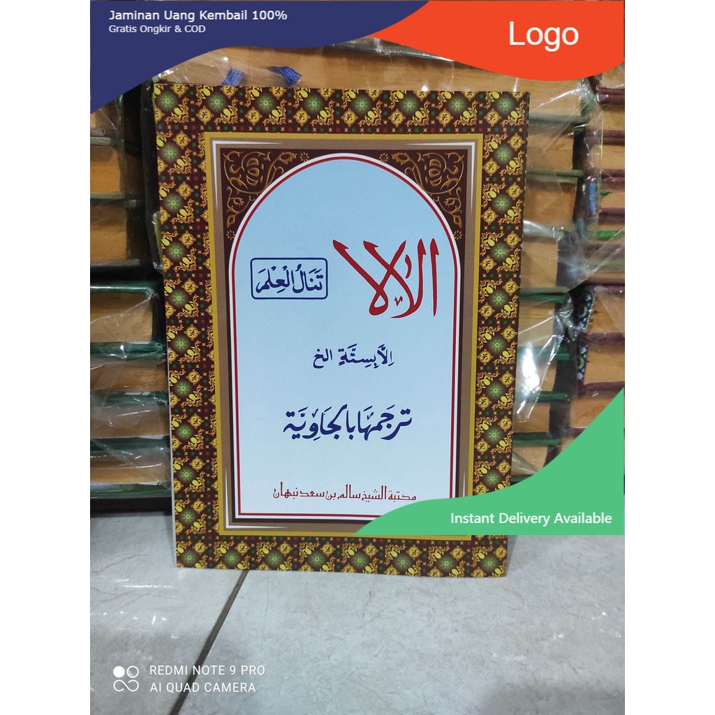 Jual Kitab Alala Tanalul ilma illa bisittaatin alala termurah Kitab ...