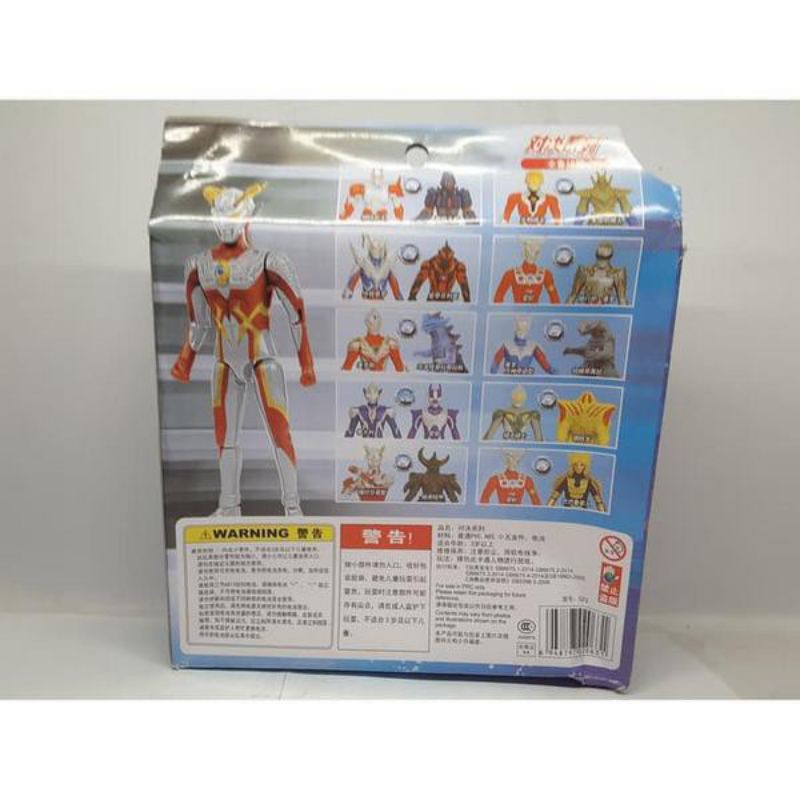 Jual SHF SIC Ultraman Zero RED Include BEATSTAR 15cm 1/12 Ready Stock ...