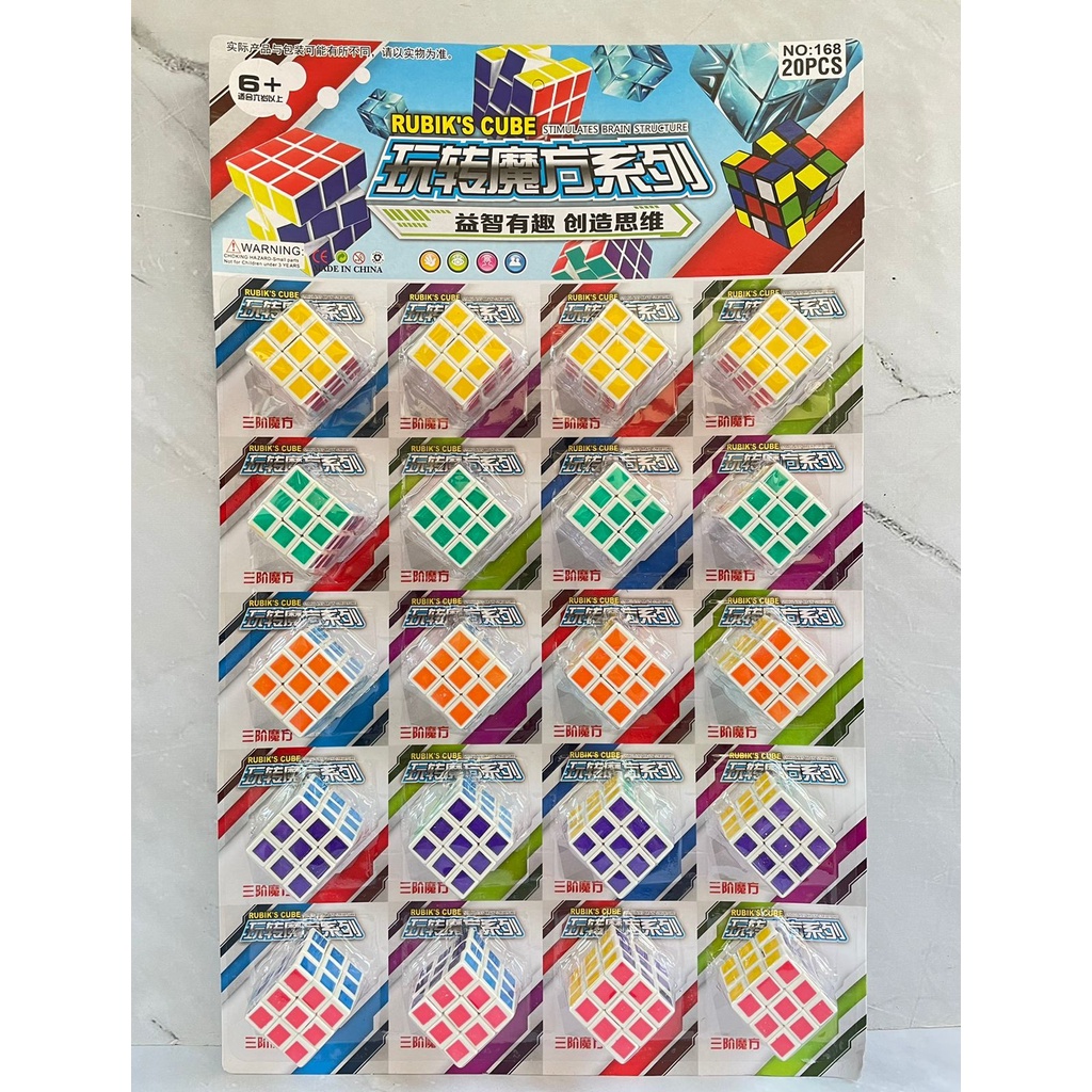 Jual Rubik 3x3 Rubrik Cube Kubus Mainan Puzzle Edukasi Anak Mengasah ...
