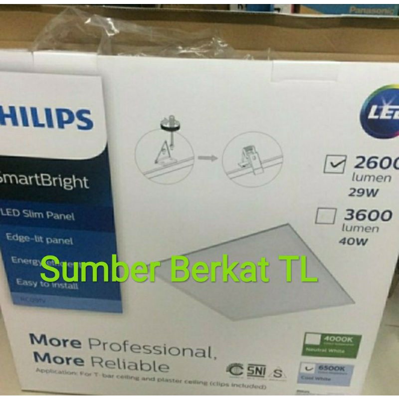 Jual Philips LED Panel 60x60 RC091V GM G3 MR PCV 29w | Shopee Indonesia