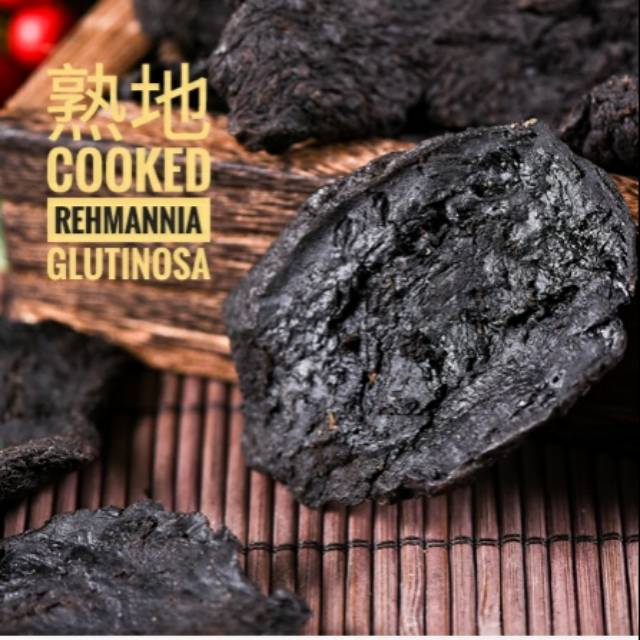 Jual Cooked Rehmannia Glutinosa ShuDi Huang 100g | Shopee Indonesia