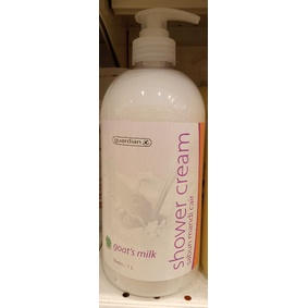 Jual sabun cair guardian shower cream | Shopee Indonesia