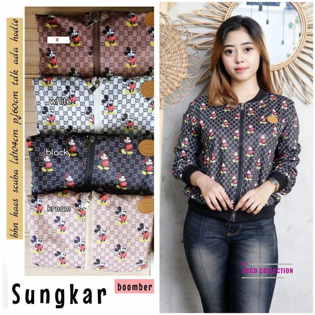 Jual SUNGKAR BOOMBER | Shopee Indonesia