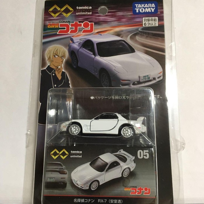 Jual Lucu Tomica Premium Unlimited 05 Detective Conan Rx-7 Bagus ...
