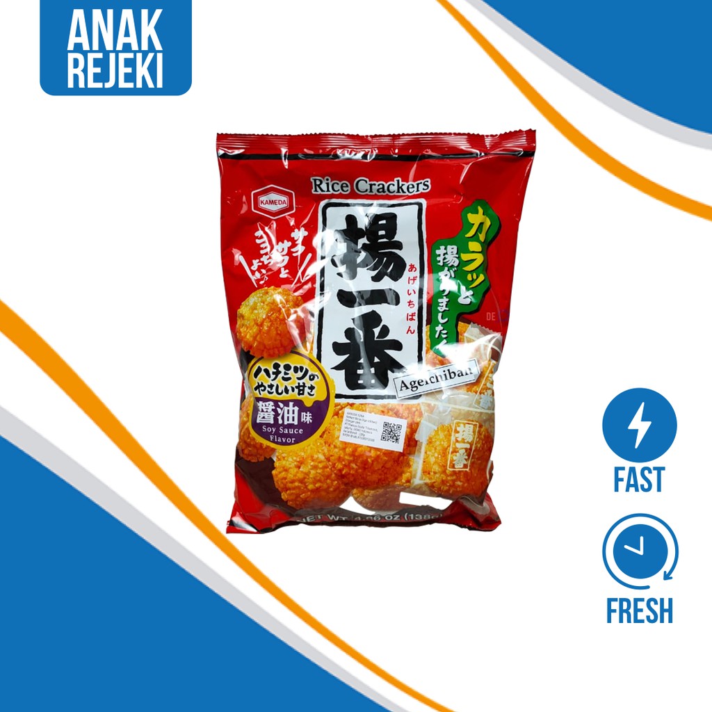 Jual Kameda Ageichiban 138gr - Rice Crackers Soy Sauce Flavour Age ...