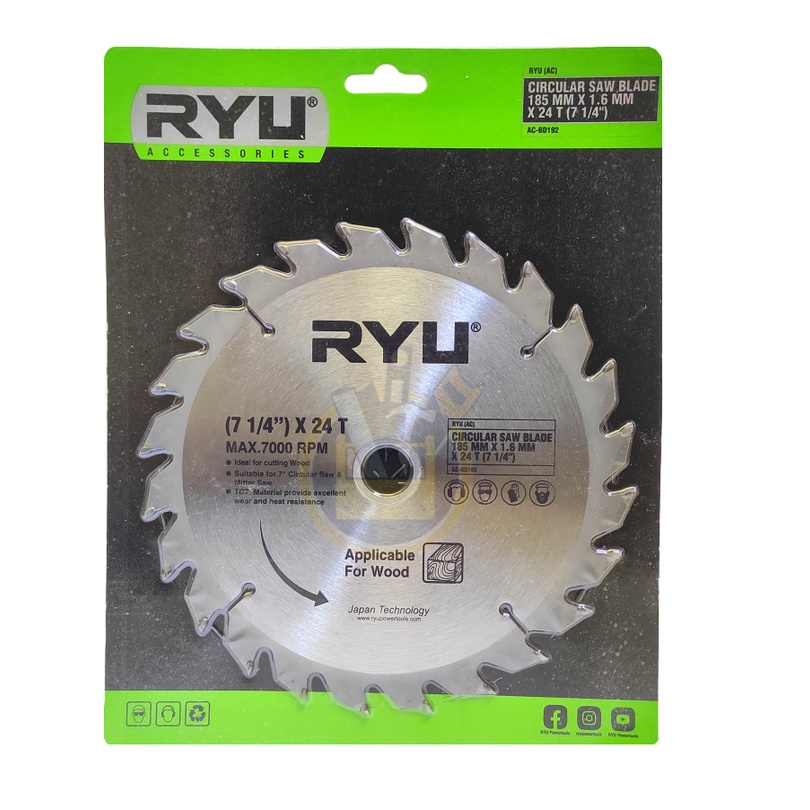 Jual RYU Circular Saw Blade 7 inch x 24 T / Mata Potong Gergaji Kayu ... Jual RYU Circular Saw Blade 7 inch x 24 T / Mata Potong Gergaji Kayu ...