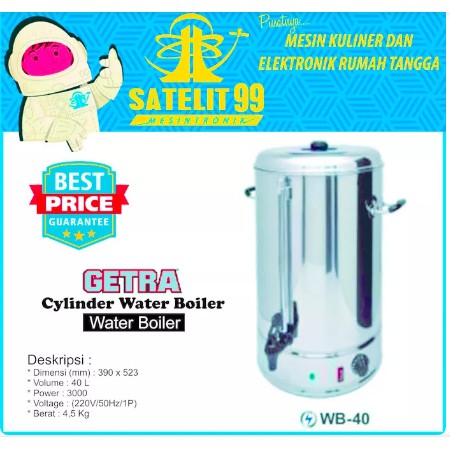 Jual CYLINDER WATER BOILER GETRA WB-40L | Shopee Indonesia