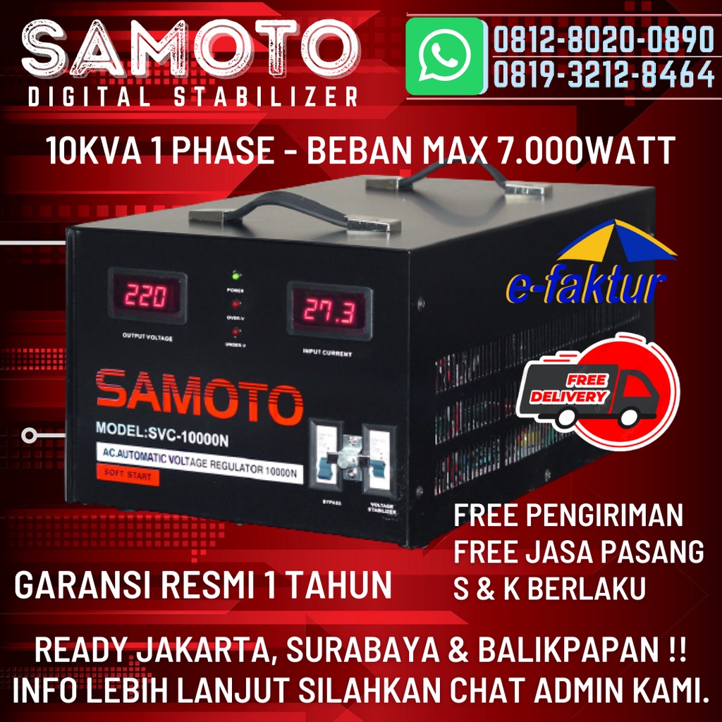 Jual STABILIZER SAMOTO 10KVA - STAVOLT LISTRIK 10000VA GARANSI 1 TAHUN ...