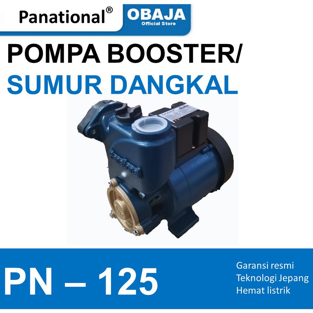 Jual Panational Pompa Air Sumur Dangkal PN-125/ Pompa Booster Panational PN-125 | Shopee Indonesia