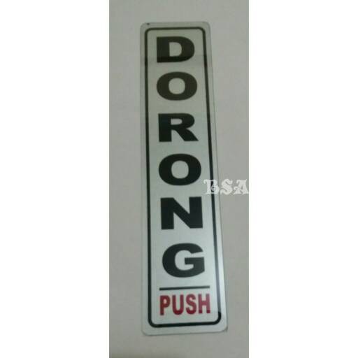 Jual Sticker stiker mika DORONG uk 19,5 cm x 4,5 cm | Shopee Indonesia