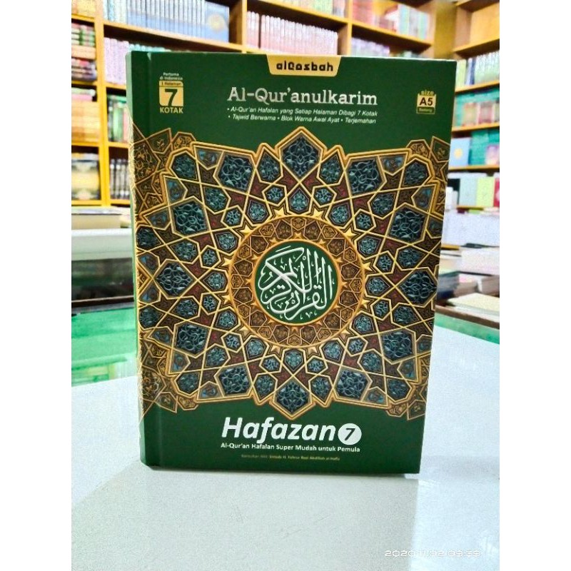 Jual AL QURAN HAFAZAN 7 TERJEMAH TAJWID WARNA A5 SUPER MUDAH UNTUK PEMULA | Shopee Indonesia