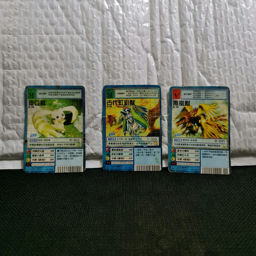 Jual Digimon Digivice Kartu Mainan Koleksi figure Anak Chibi Jadul 1 ...