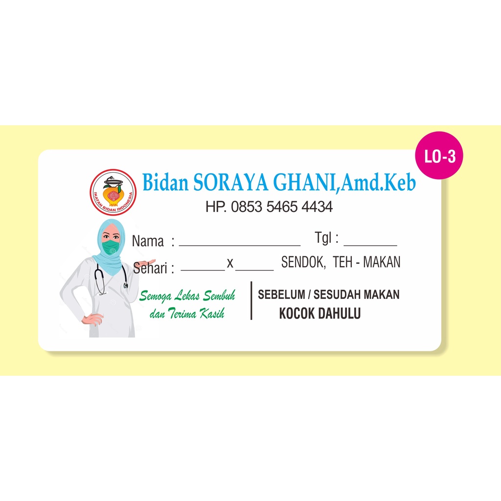 Jual LABEL STIKER OBAT SYRUP / LABEL OBAT / LABEL STIKER OBAT SIRUP ...