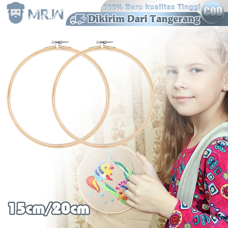 Jual Embroidery Hoop/Alat Sulam Hoop Bambu/Alat Pemindangan Benang ...