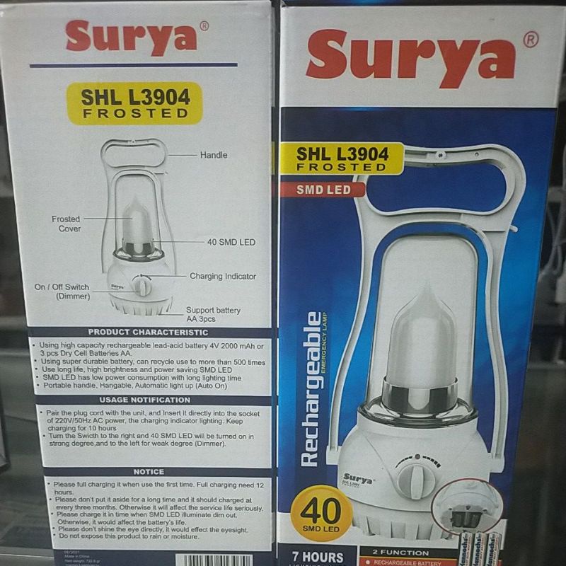 Jual Lampu emergency Surya shl l3904 | Shopee Indonesia Jual Lampu emergency Surya shl l3904 | Shopee Indonesia