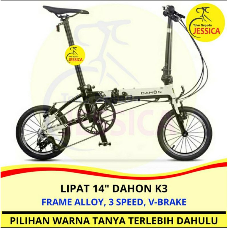 Jual Sepeda Lipat 14 Dahon K3 | Shopee Indonesia