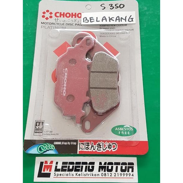 Jual Disc Pad Nmax Kampas Rem Cakram Belakang Yamaha N-max Choho Japan Asli LEDENGMOTOR | Shopee ...