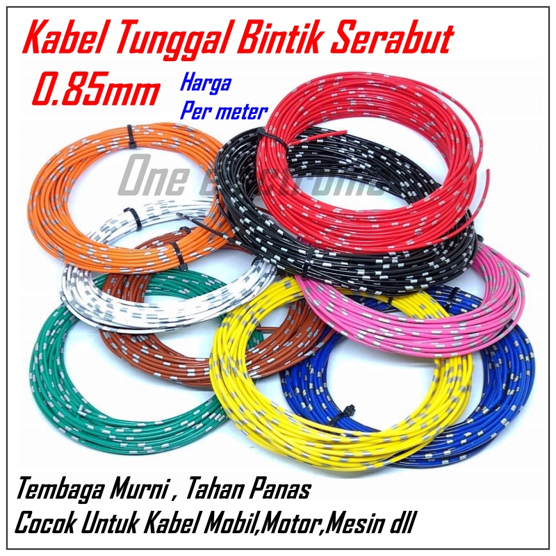 Jual 1 Meter kabel Bintik Serabut 18AWG Wiring Cable Listrik Tembaga Murni | Shopee Indonesia