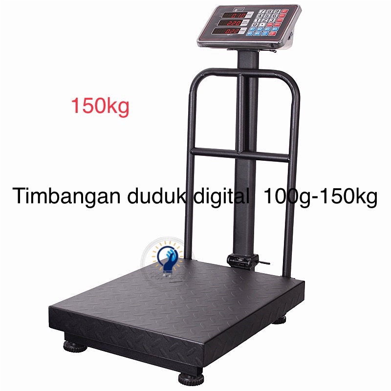 Jual Timbangan Duduk Digital kapasitas 150kg / 200kg /300kg timbangan duduk digital kapasitas ...