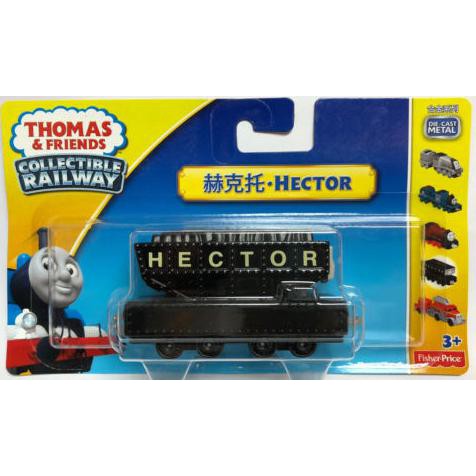 Jual Thomas and Friends Diecast - Hector | Shopee Indonesia