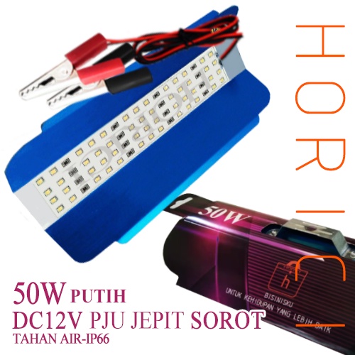 Jual 50W 12V DC PJU LED/DC12V BOLA JEPI 12W/SUNLAMP JEPIT AKI/SOROT ...