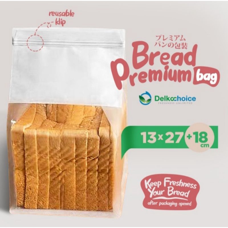 Jual Plastik Roti Tawar Klip Premium OPP Delkochoice 13x27 | Shopee ...
