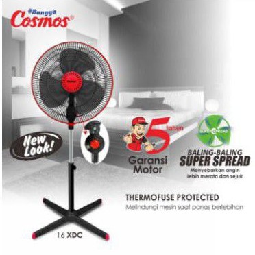 Jual Stand Fan Cosmos XDC 16 inch / Kipas Berdiri Cosmos | Shopee Indonesia