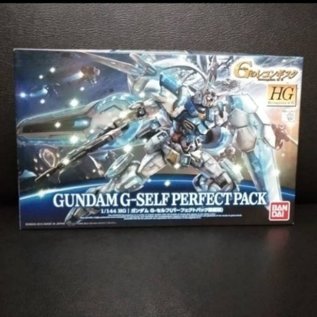 Jual Bandai HG Gundam G- Self Perfect Pack | Shopee Indonesia