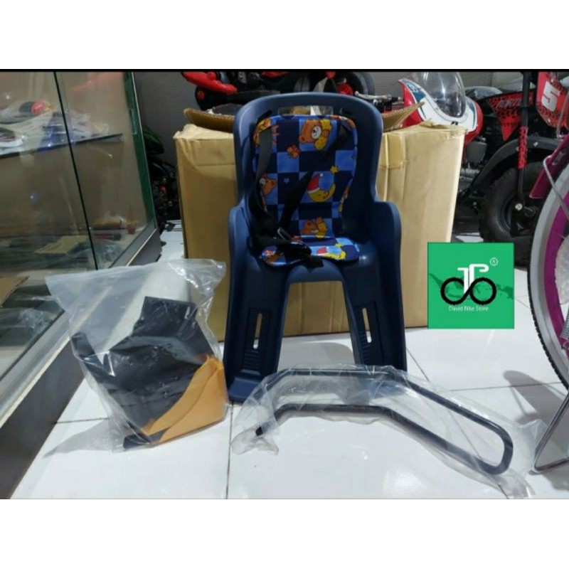 Jual Boncengan Anak Sepeda (Depan) | Shopee Indonesia