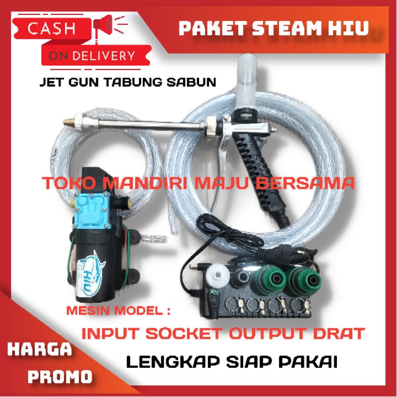 Jual Alat Cuci Motor / Steam Motor / Mobil Dan Ac / Dinamo Pompa Dc Hiu ...