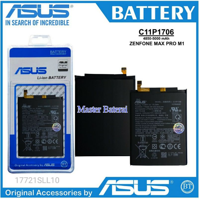 Jual Baterai Zenfone Max Pro M1 / Asus Zenfone Max Pro M2 / Max M1 Pro ...