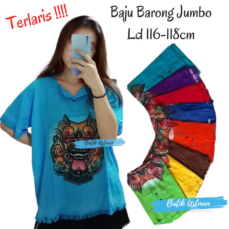 Jual Baju Barong Bali Polos / Kaos Barong Bali Polos / Kaos Bali Wanita ... Jual Baju Barong Bali Polos / Kaos Barong Bali Polos / Kaos Bali Wanita ...