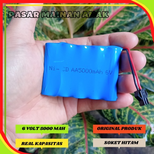 Jual BATRE MOBIL REMOTE CONTROL 6 VOLT 6000 MAH ORIGINAL PRODUK BATRE ...