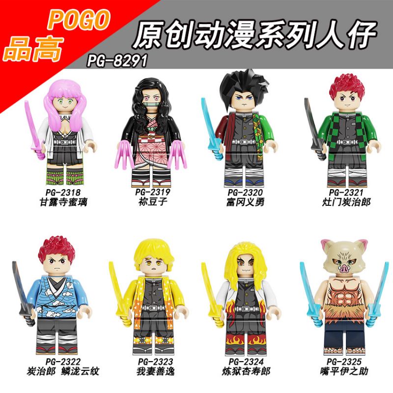 Jual [DJ] lego demon slayer tanjirou nezuko giyuu rengoku zenitsu ...