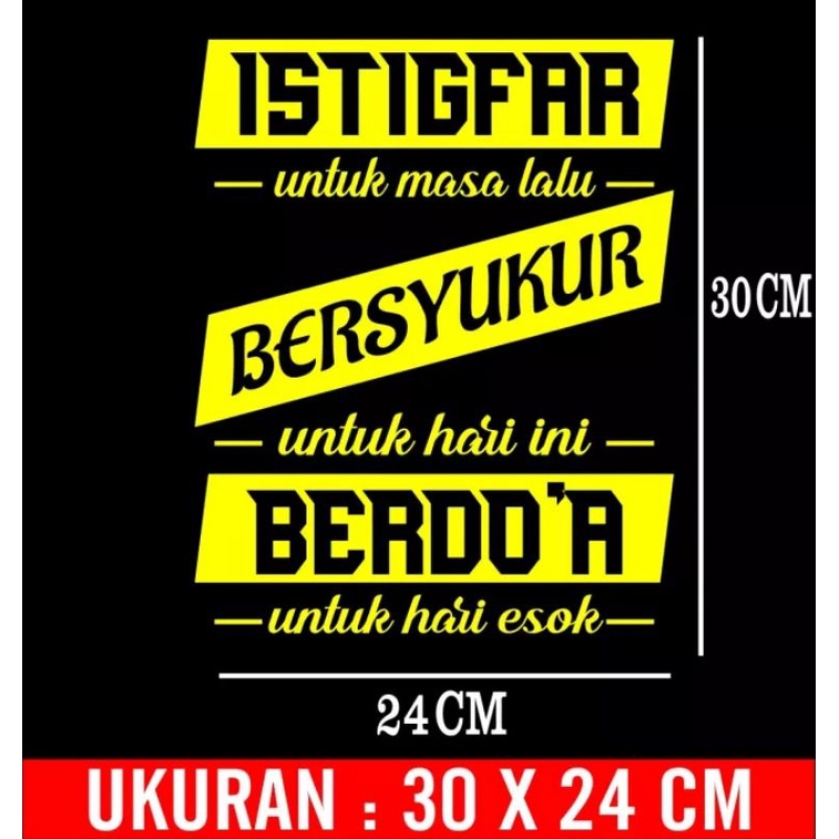 Jual Stiker Cutting 30x 24cm Desain Suka suka | Shopee Indonesia