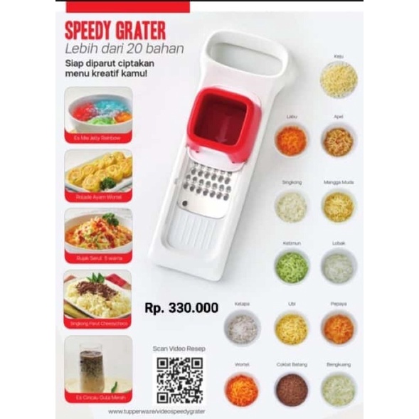 Jual speedy gleter tupperware | Shopee Indonesia