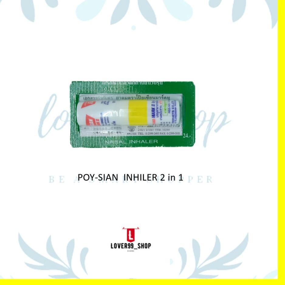 Jual Stock Banyak IHI Poysian inhaler best 100%original /pim saen ...