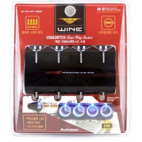 Jual Jual Wine Usb & Switch 4-Way Socket / Soket Rokok & Usb 4-Way Wine ...