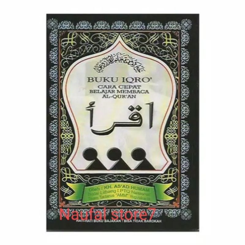 Jual IQRO Bendel Besar Kertas Koran CD Original -K.H.ASAD HUMAM ...