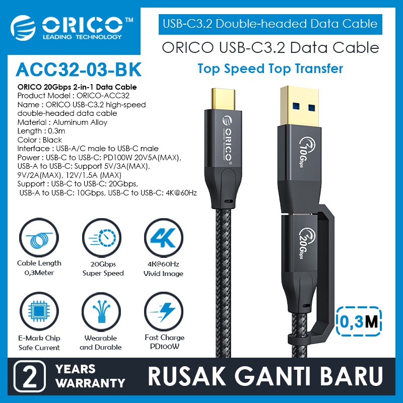 Jual ORICO USB-C3.2 High-speed Double-headed Data Cable - ACC32-03 | Shopee Indonesia