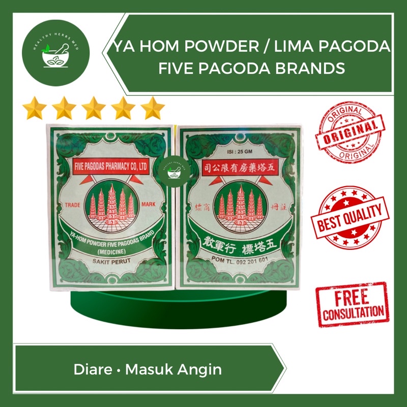 Jual Obat Sakit Perut Diare Masuk Angin Puyer Cap Lima Pagoda Ya Hom ...
