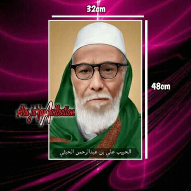 Jual POSTER HABIB ALI BIN ABDURRAHMAN AL HABSYI|HABIB ALI KWITANG||HIASAN DINDING HABAIB DAN ...