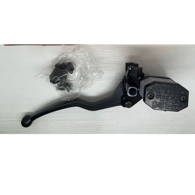 Jual RUMAH MASTER REM ATAS PLUS HANDLE THUNDER | Shopee Indonesia